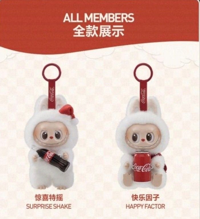 Labubu Coca Cola Vinyl Face, Hobbies & Toys, Collectibles & Memorabilia ...