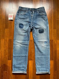 Levis LVC 1933 Japan, Men's Fashion, Bottoms, Jeans on Carousell