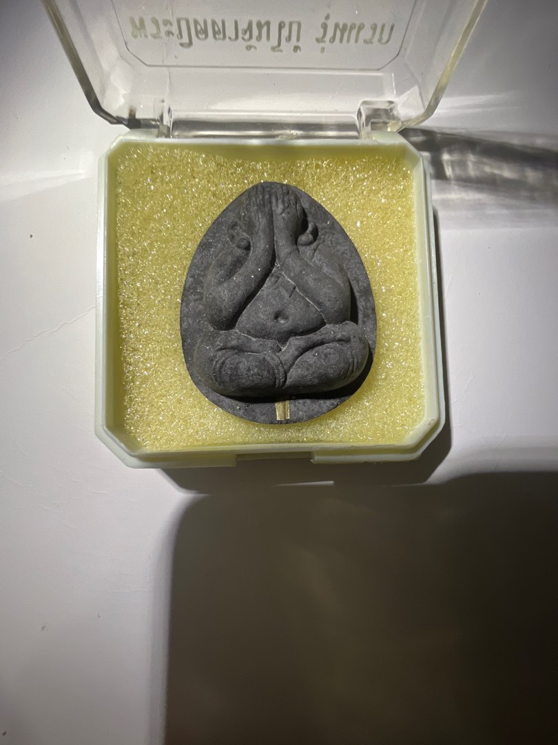 lp prom jumbo pidta 2554, Hobbies & Toys, Religious Items on Carousell