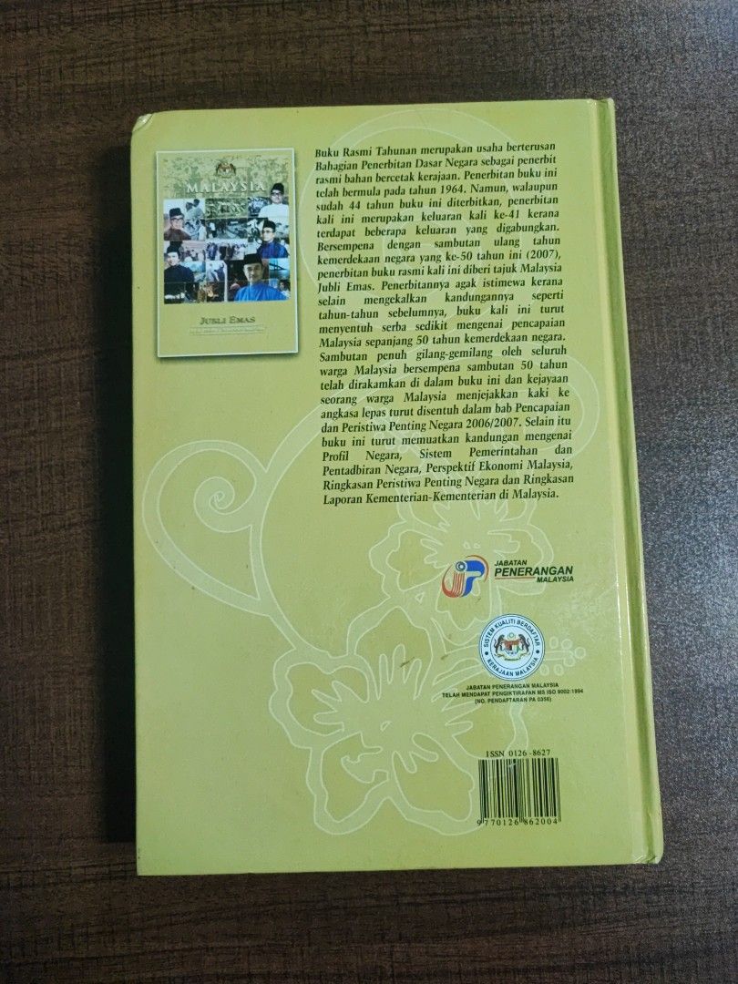 MALAYSIA Jubli Emas - Buku Rasmi Tahunan 2006/2007, Hobbies & Toys ...