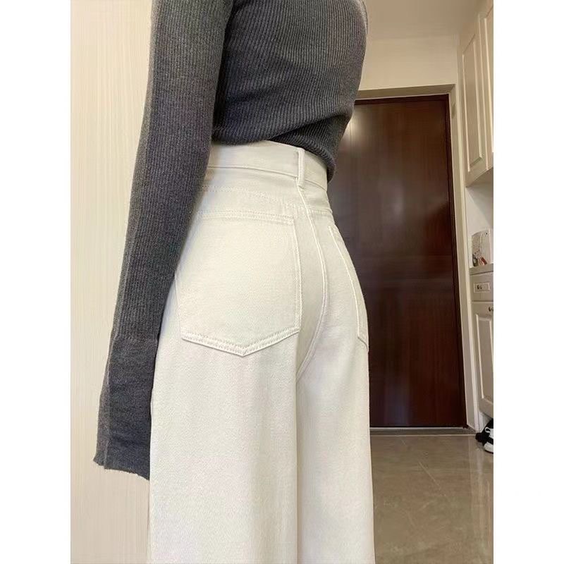 New XXL white Korean Style Retro Drooping Straight-Cut Jeans - White ...