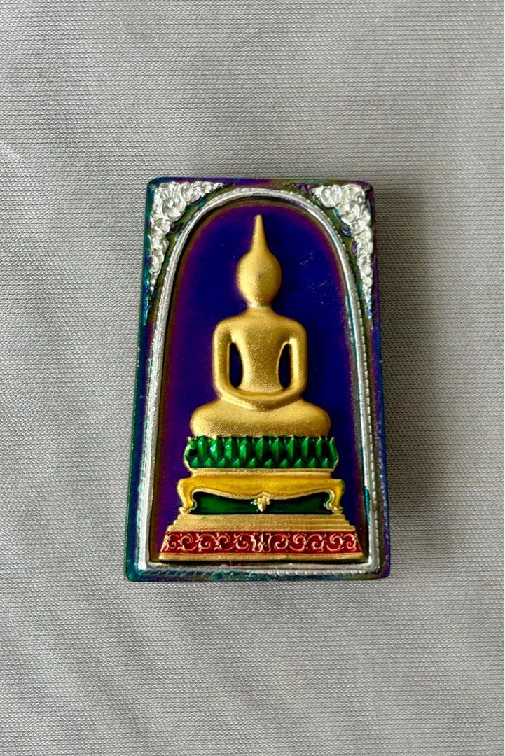Phra somdej Roon Chao Sua Chakkrapat Chinnabanchorn Lang Somdej Toh ...