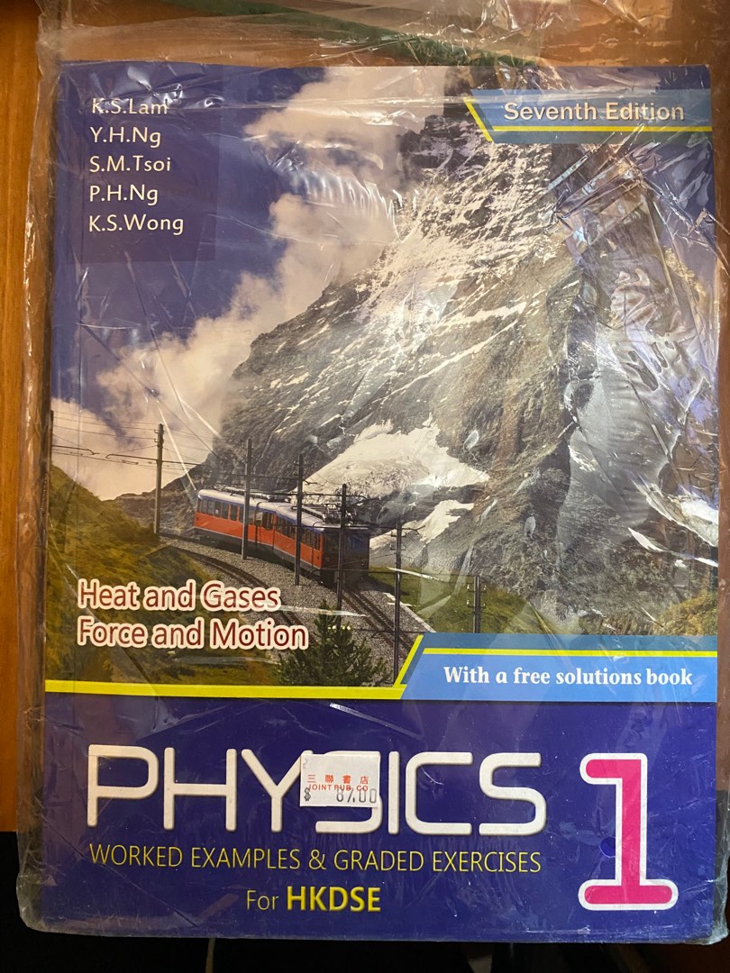 Physics Worked Examples & Grades Exercises for HKDSE, 興趣及遊戲, 書本 & 文具 ...