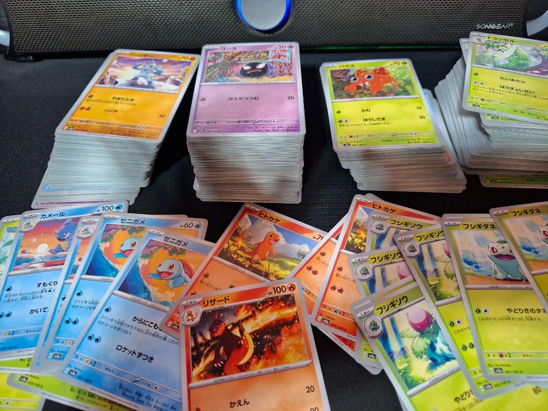 Pokemon TCG: Japanese Scarlet & Violet 151 Common/Uncommon Bulk ...