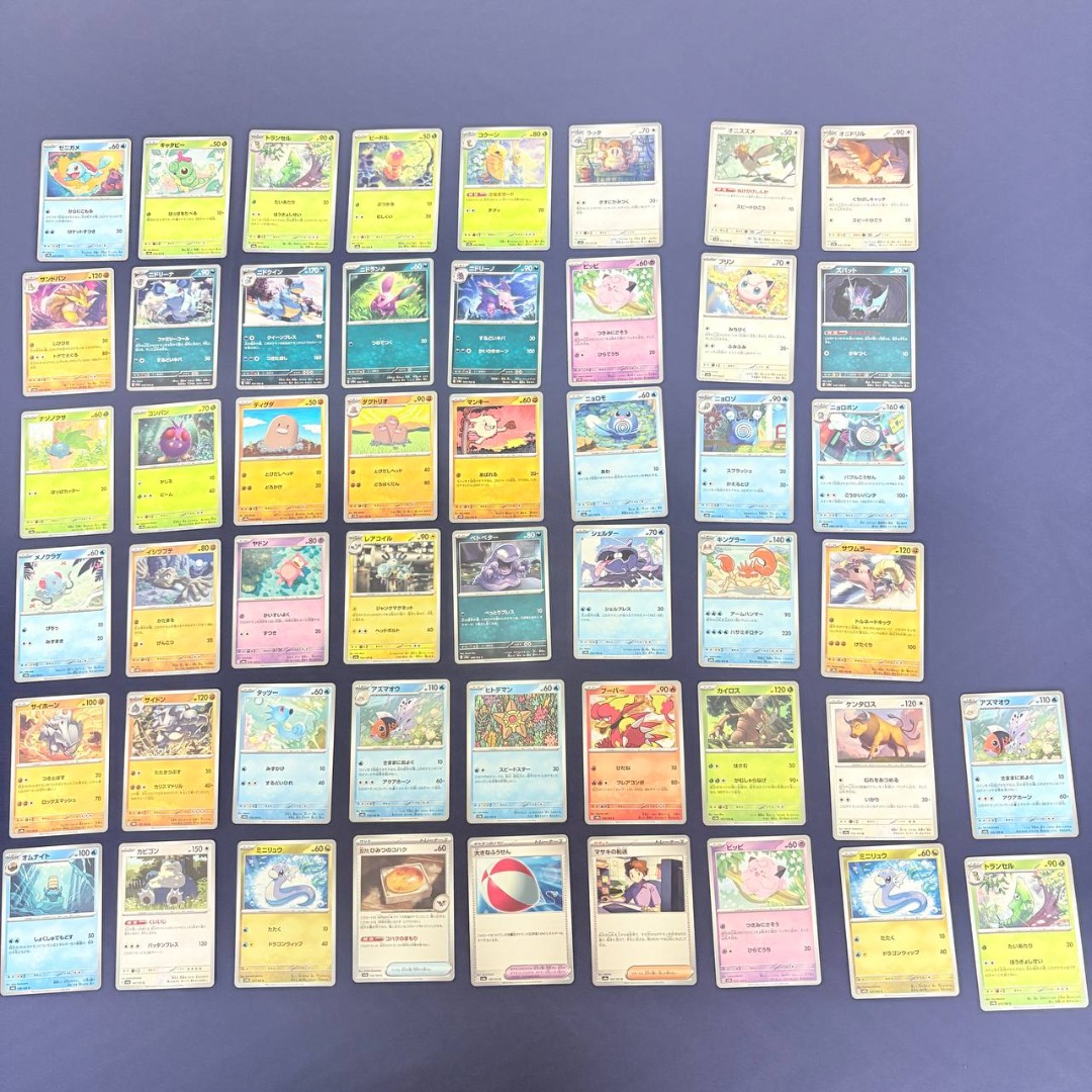 Pokemon TCG single cards original 151 SV2a JP set, Hobbies & Toys, Toys ...