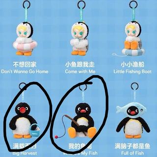 抵買 "popmart pingu" ｜玩具 & 遊戲類 ｜Carousell Hong Kong