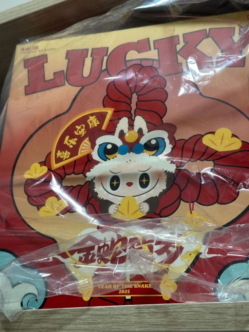 Popmart Labubu Cny Plush Deco, Furniture & Home Living, Home Decor ...