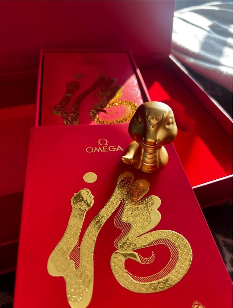 [pre-order] OMEGA 2025 Year of Snake Premium Gift Box, Hobbies & Toys ...