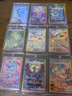 Prismatic Evolutions Eevee (Eeveelutions) SAR SET Pokemon TCG Custom ...