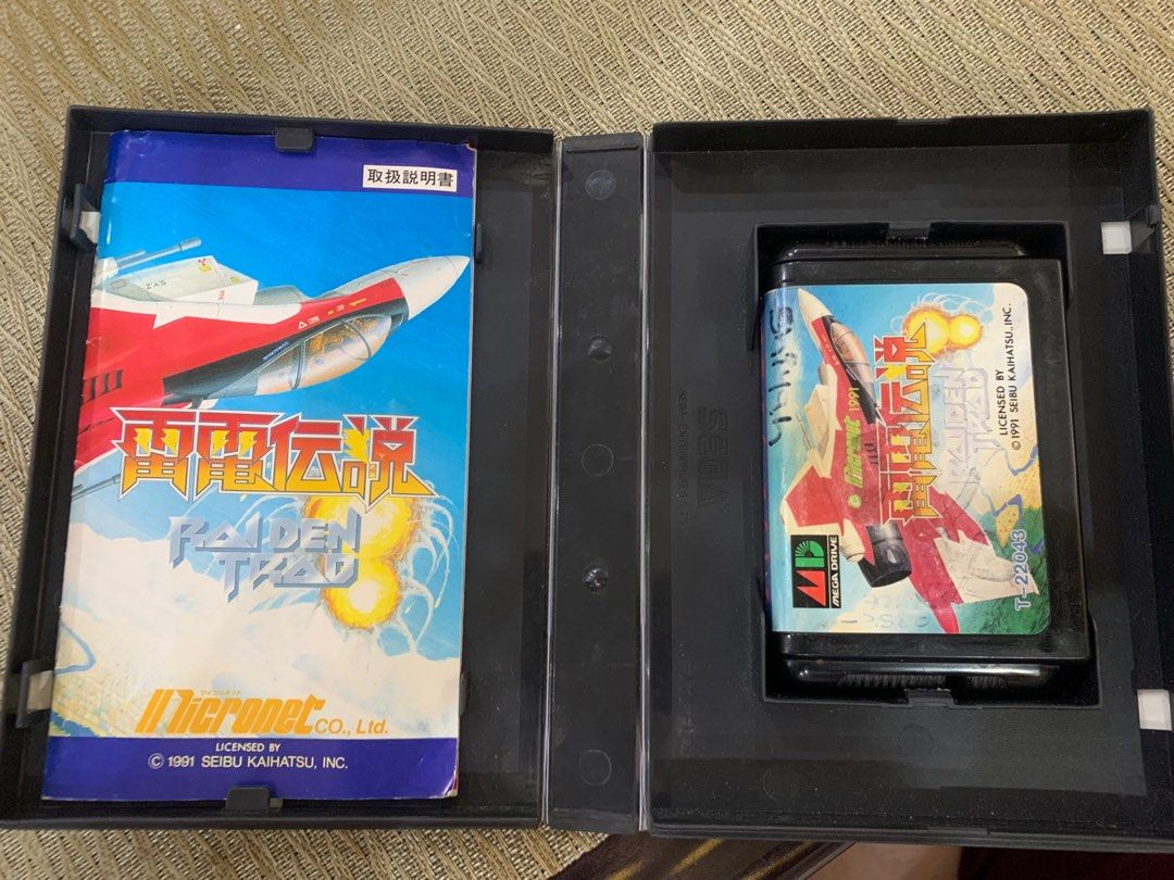 RAIDEN DENSETSU TRAD SEGA MEGA DRIVE JAPAN COMPLETE IN BOX, Video ...