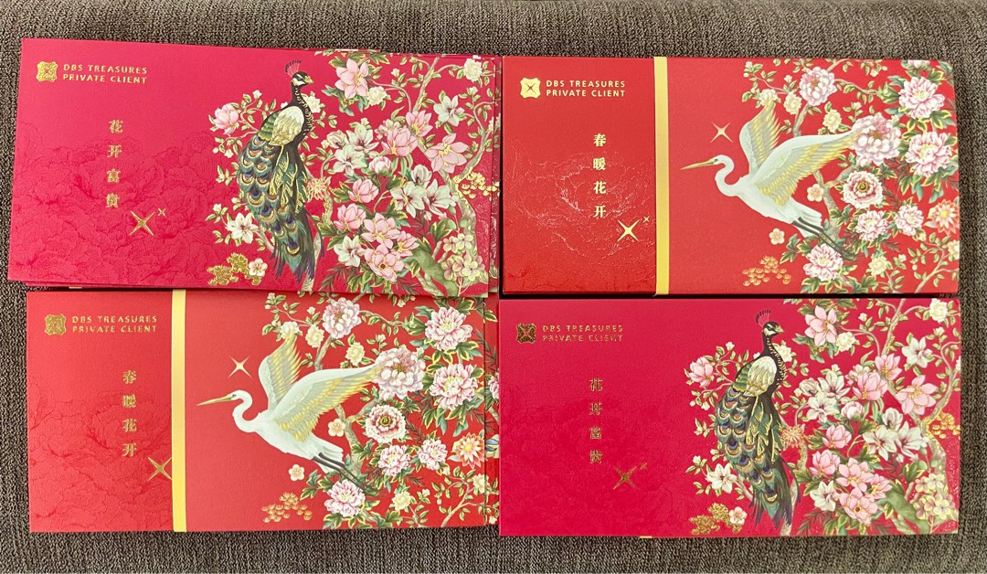 Red Packet 2025, Everything Else on Carousell