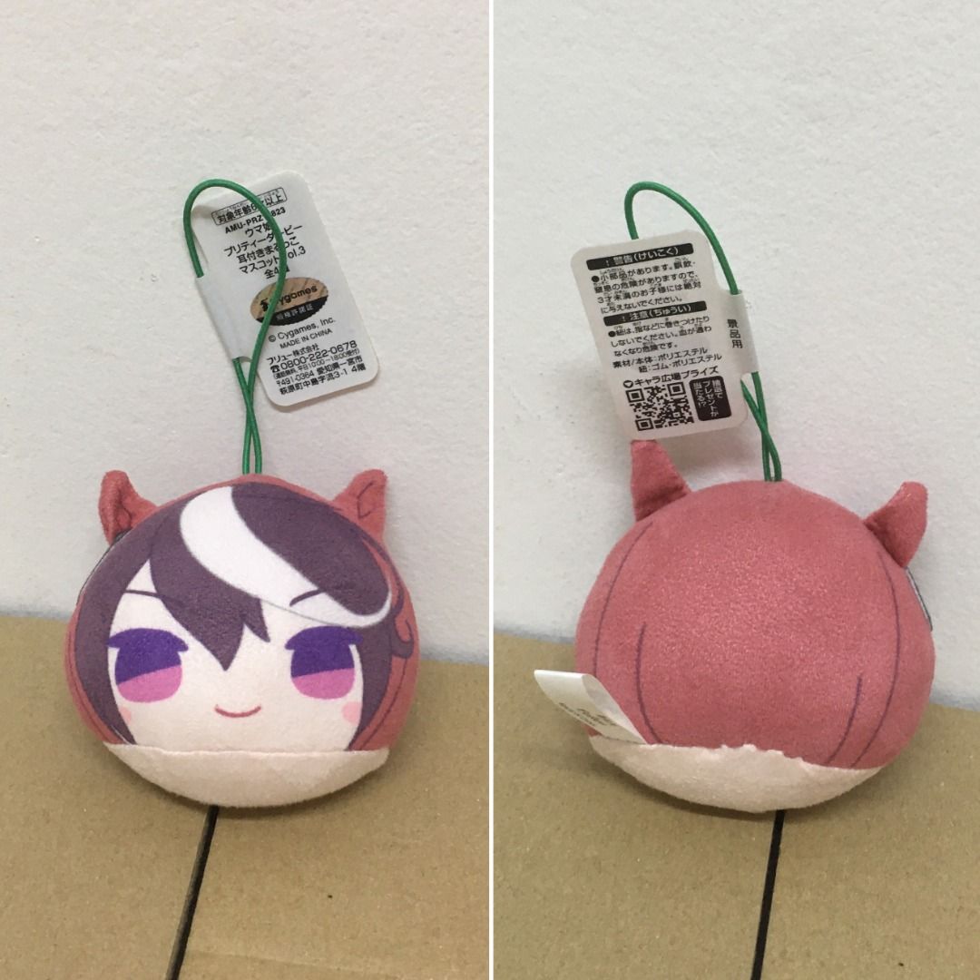 Uma Musume Pretty Derby - Vodka | Symboli Rudolf | Air Groove | Hishi ...