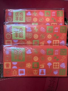 Angpow Packet - Uniqlo (2 packets), Hobbies & Toys, Stationery & Craft ...