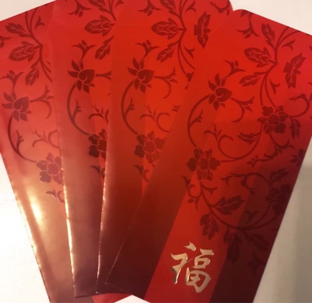 UOB Red Packet, Hobbies & Toys, Art & Prints on Carousell
