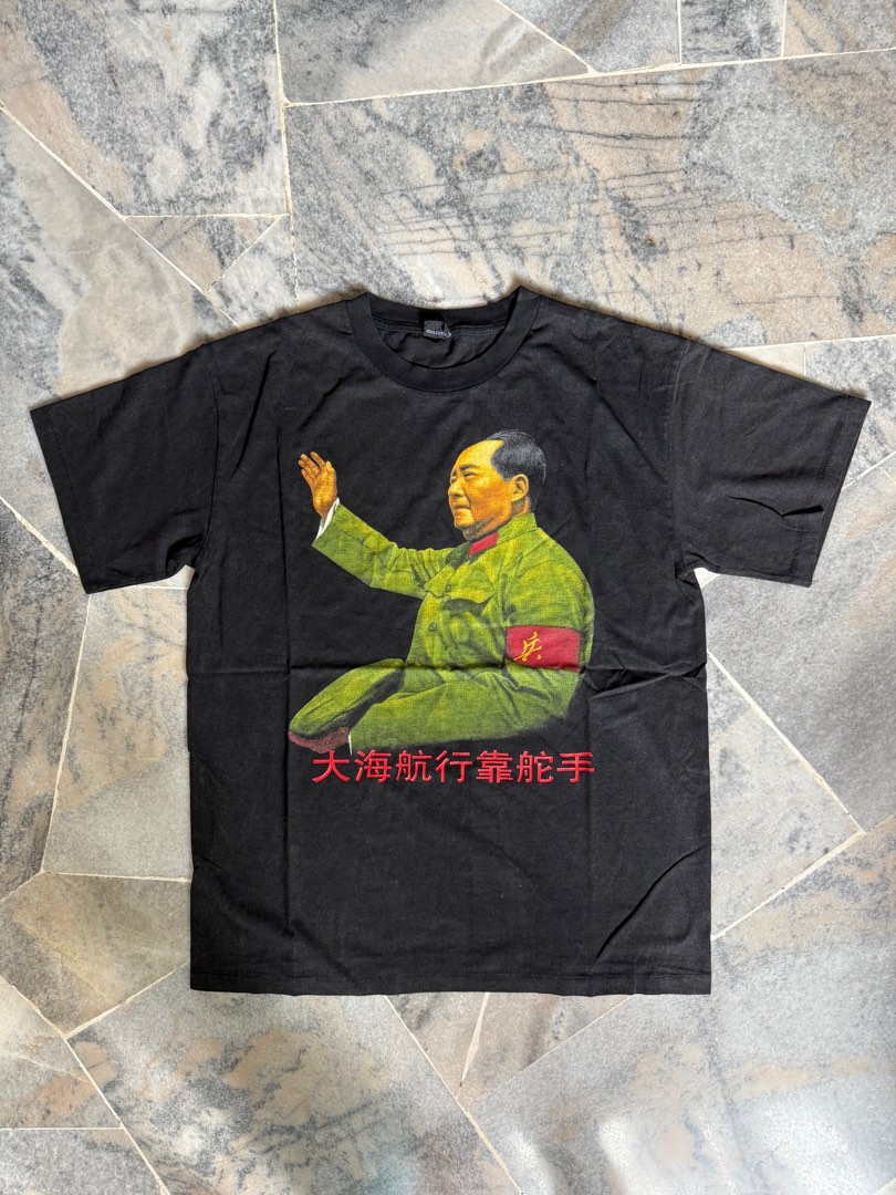 Vintage Mao Zedong Tshirt VTG Not ERD , Men's Fashion, Tops & Sets ...