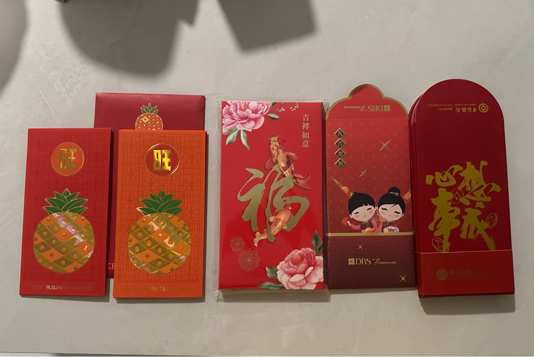 4 packs $15 | Red Packets Angbaos 2025 - OCBC, Maybank, DBS and Bank of ...