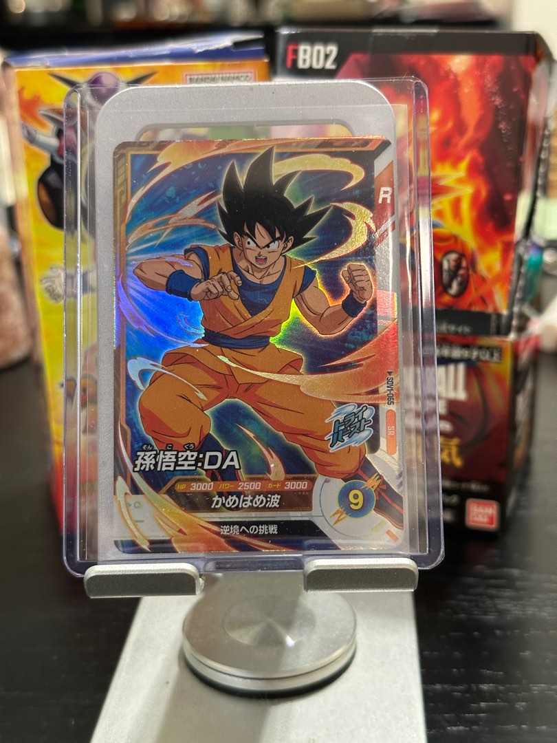 《全新》孫悟空， 日版 Son Goku DA SDV1-065 SR Dragon Ball Super Divers Holo Card, 興趣及遊戲, 玩具 & 遊戲類 - Carousell