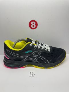 Asics gel cumulus 8.5uk, Men's Fashion, Footwear, Sneakers on Carousell
