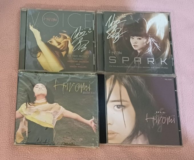 Audiophile Telarc 日本钢琴歌后 Hiromi Uehara Studio Albums Original USA Press CD Set, Hobbies & Toys ...