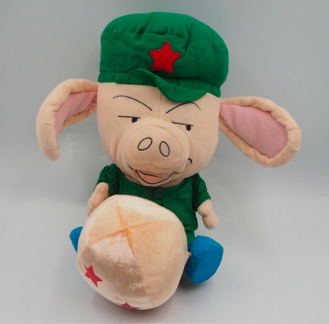 Banpresto Dragon Ball Z Oolong Pig 25cm Plush Soft Toy, Hobbies & Toys ...