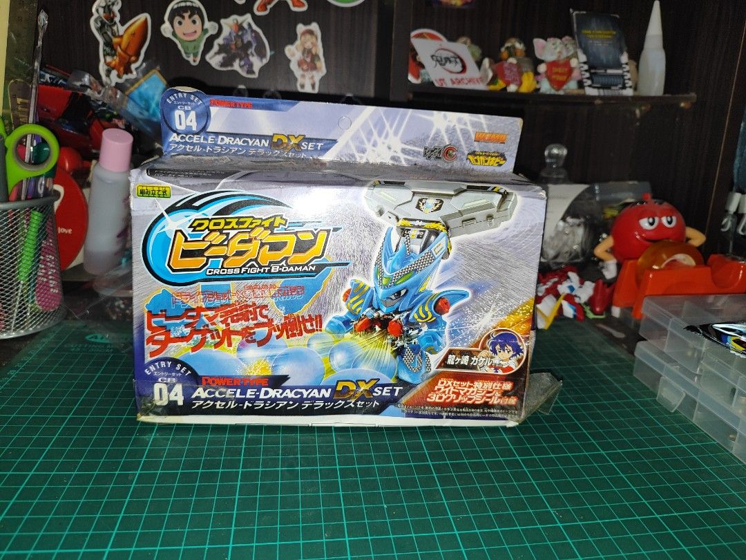 Bdaman accele dryan bootleg, Hobbies & Toys, Toys & Games on Carousell