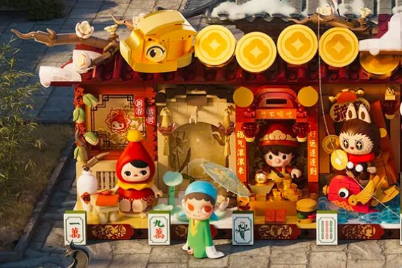 [BNIF] Popmart Wealthy Snake's New Year Celebration - Fortunate Hand ...