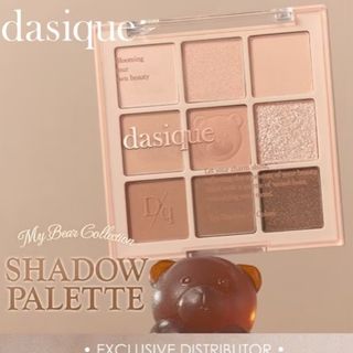 dasique planet star souffle pot keychain, Beauty & Personal Care, Face ...