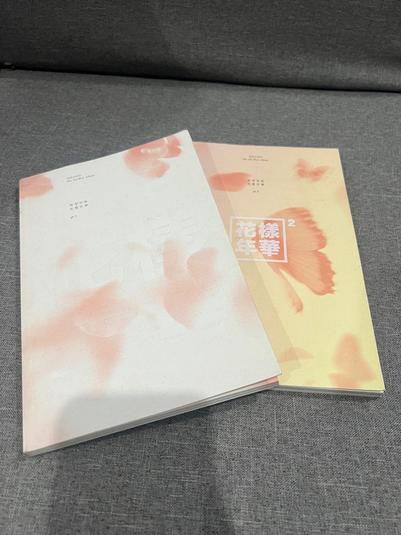 BTS: The 3rd Mini Album AND The 4th Mini Album (UNSEALED), Hobbies ...