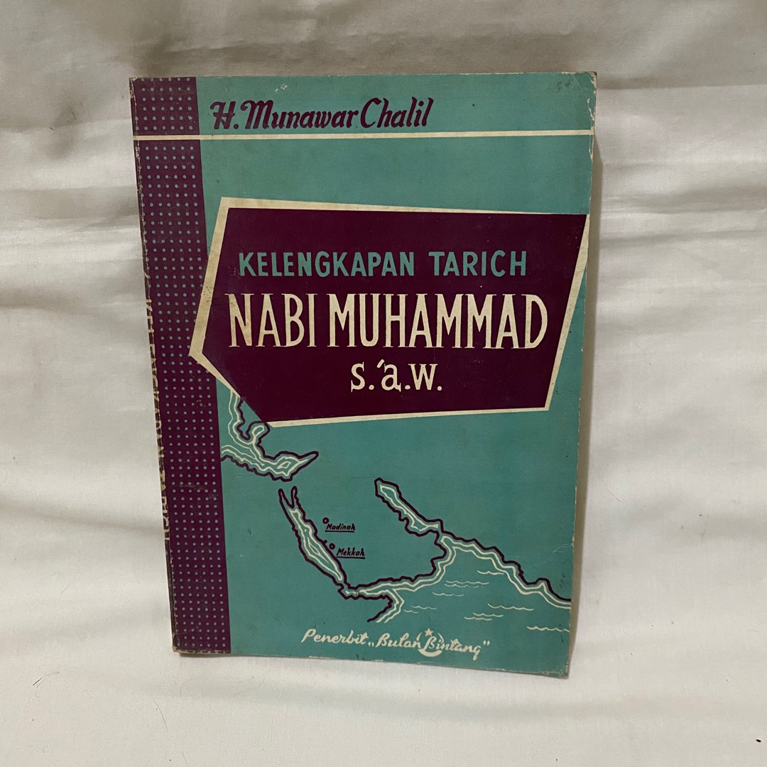 Buku Lawas Kelengkaoan Tarich Nabi Muhammad SAW 1969 H Munawar Chalil ...