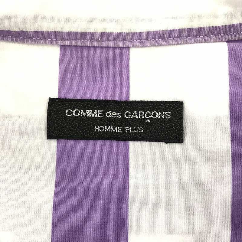 COMME des GARCONS HOMME PLUS Abstract White/purple Stipe Shirt SS03 PI ...