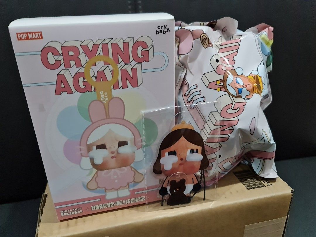 Crybaby Crying Again Series Vinyl Face Plush - Baby Brown (Secret ...