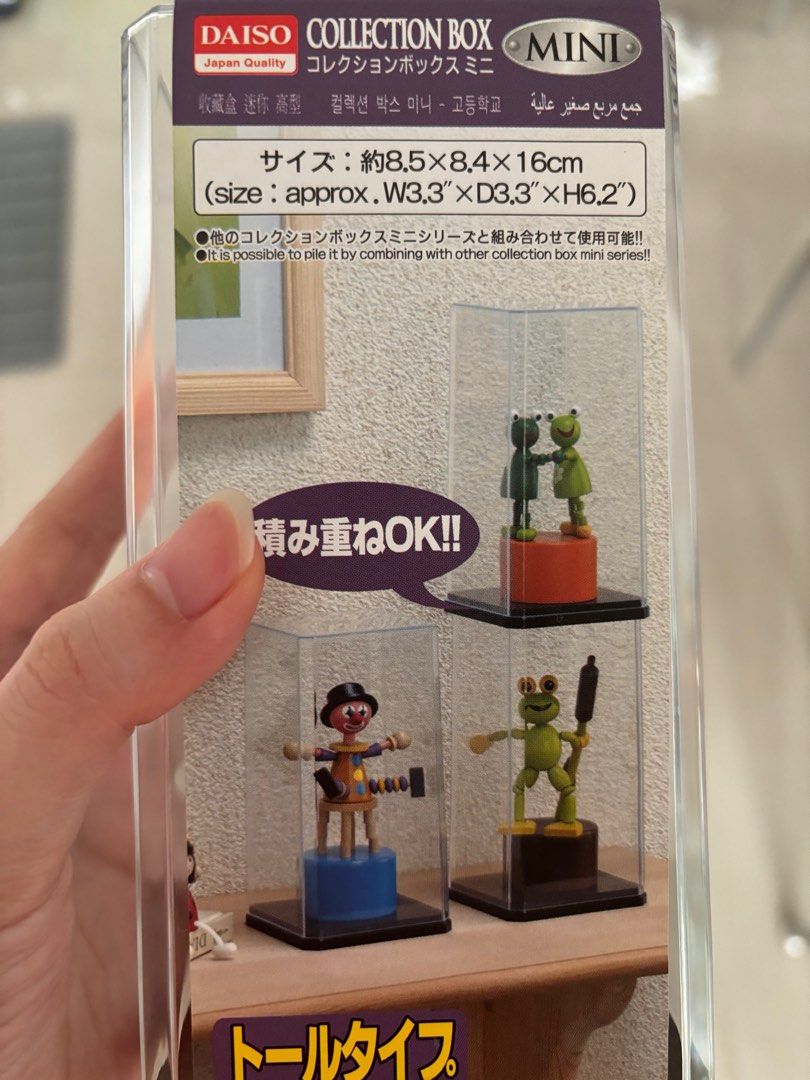 Daiso long tall display box, Furniture & Home Living, Home Improvement ...