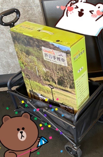 DANRO 丹露 折疊手推車 5FT 黑色, 書籍、休閒與玩具, 旅遊相關用品, 旅行必需品及用品在旋轉拍賣