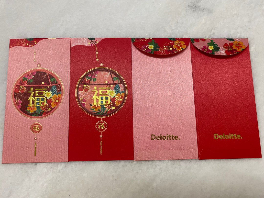 Deloitte 2025 Red Packet, Hobbies & Toys, Stationery & Craft, Other ...