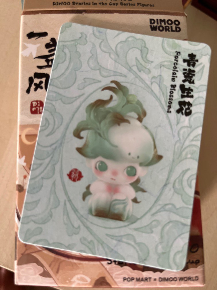 Dimoo stories in the cup, Hobbies & Toys, Toys & Games on Carousell