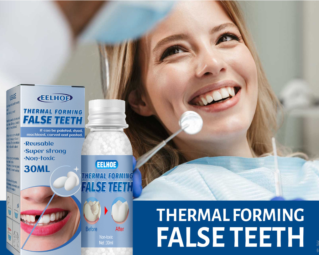 EELHOE can shape teeth, glue, film, makeup, denture modification ...