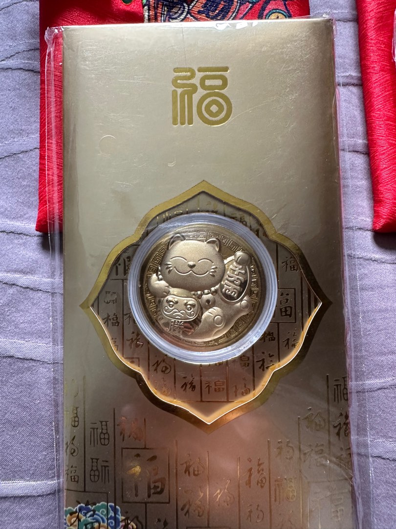 Funclaw special fortune cat #makespace Gold coin AngBao limited edition ...