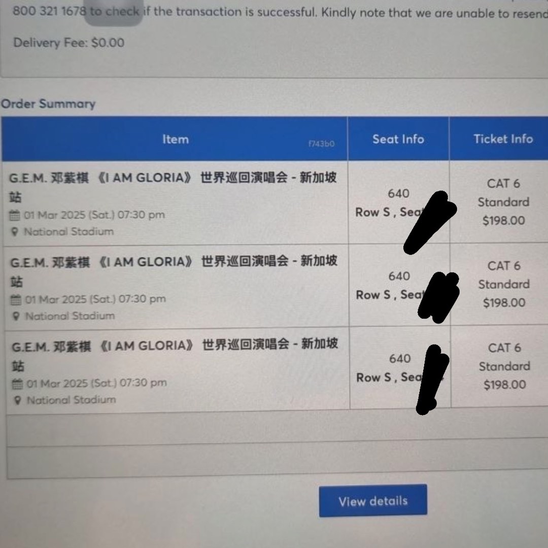 GEM concert ticket 2025 - 3 x Cat 6, Tickets & Vouchers, Event Tickets ...