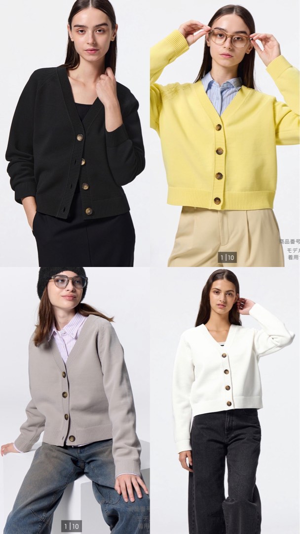 GU cardigan (Pre-Order), Women's Fashion, Coats, Jackets and Outerwear ...