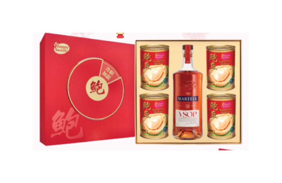 Happy Family Abalone Martell VSOP gift set (Happy Family Sheng Siong ...