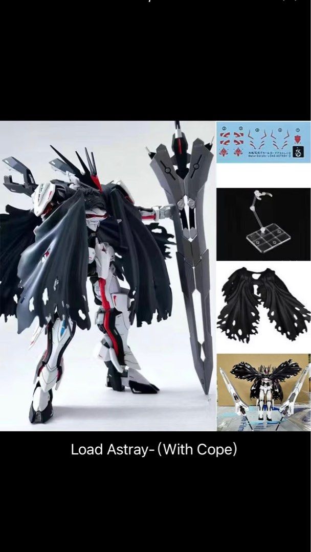 HG Gundam Calibarn Load Astray Transient Michaelis Unicorh Hi Nu ...