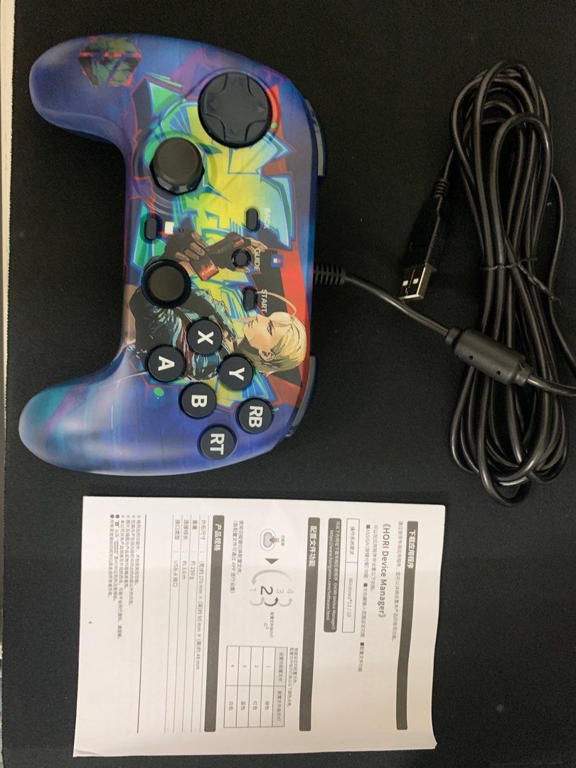 HORI COMMANDER OCTA, Video Gaming, Gaming Accessories, Controllers on ...