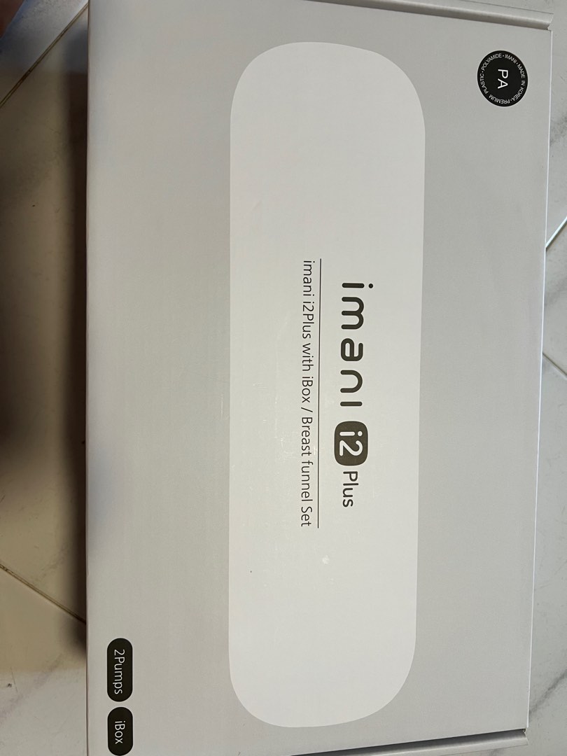 Imani I2 Plus with Ibox and breast funnel set, Babies & Kids, Nursing ...