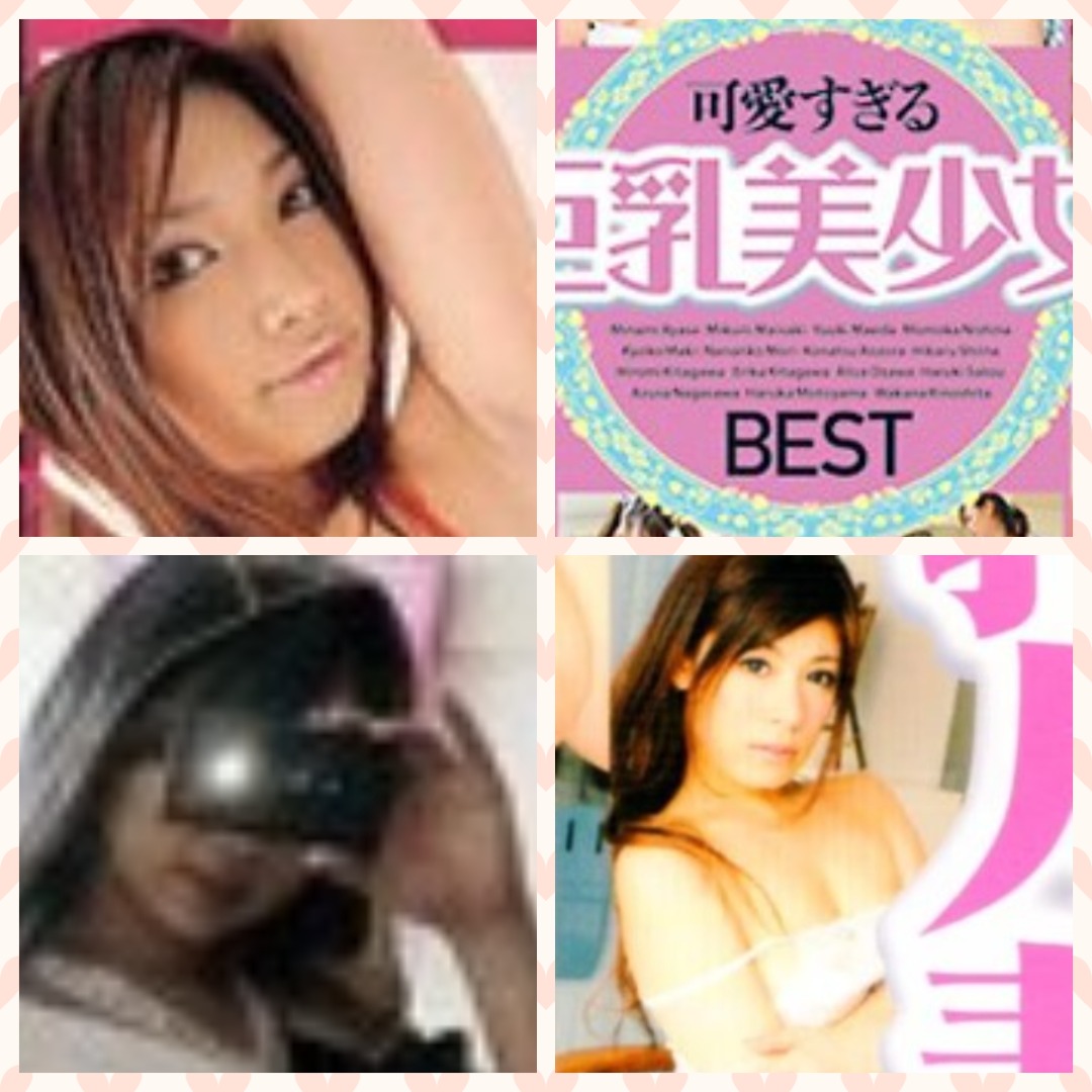 Japanese Rare DVD Movies OP Many, Hobbies & Toys, Music & Media, CDs & DVDs on Carousell