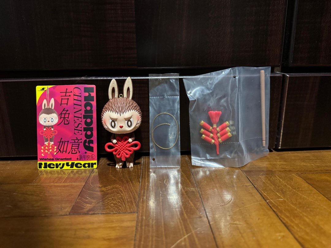Labubu CNY series, Hobbies & Toys, Toys & Games on Carousell