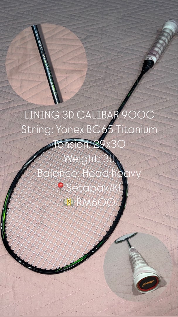LINING 3D CALIBAR 900C, Sports Equipment, Sports & Games, Racket & Ball ...