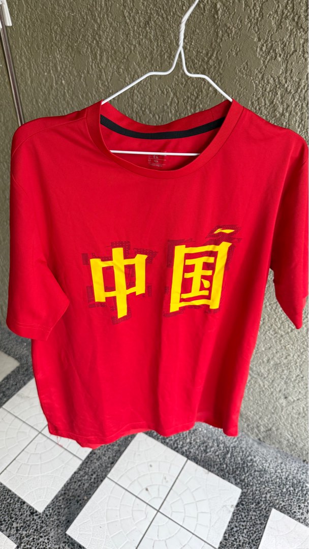 Li-Ning Dri-Fit Shirt, Men's Fashion, Tops & Sets, Tshirts & Polo ...