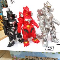 Mecha Godzilla Robot Monster Ultraman Action Figure, Toys ...