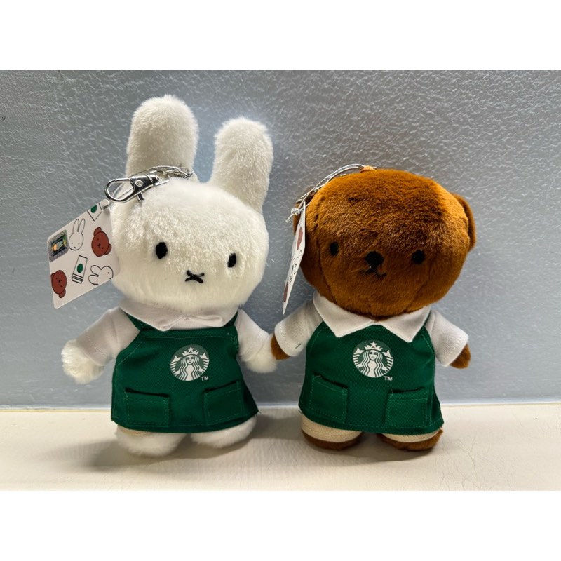 miffy x starbucks plush keychains (pre-order), Hobbies & Toys, Toys & Games on Carousell