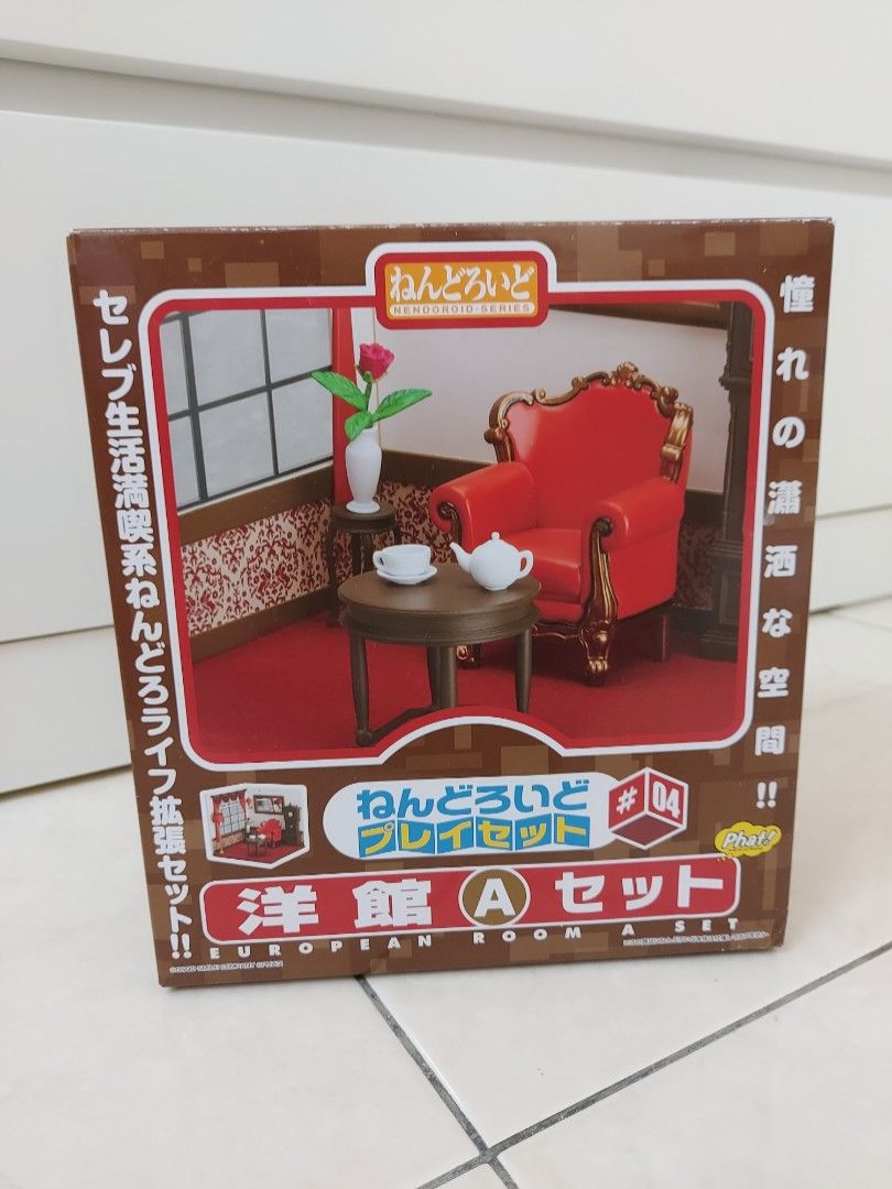 Nendoroid Playset #4 Western Life Set A European Room (Phat Company ...